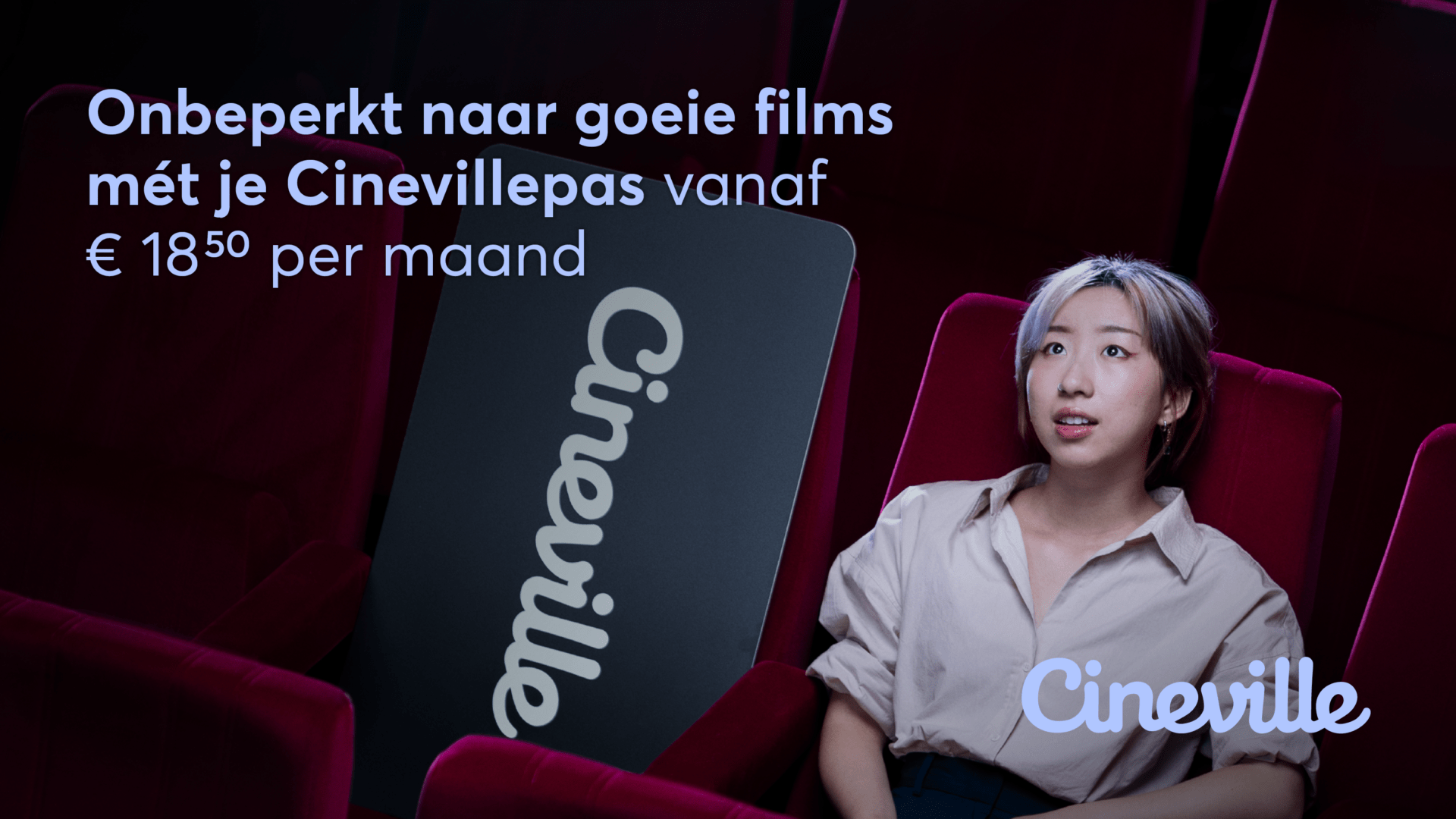 Cineville x LAB-1 - Lab-1