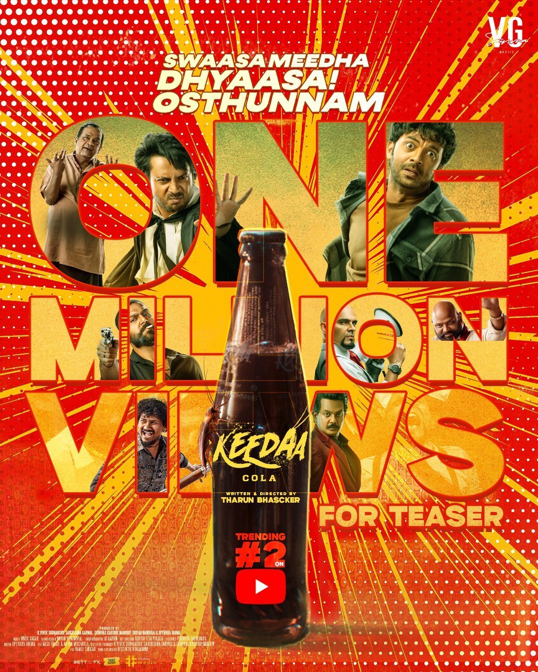 Keedaa Cola (Telugu) - Lab-1