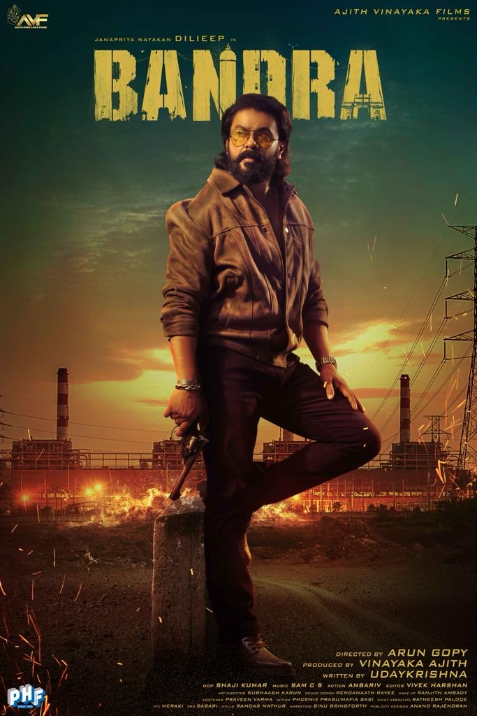 Bandra (Malayalam) - Lab-1