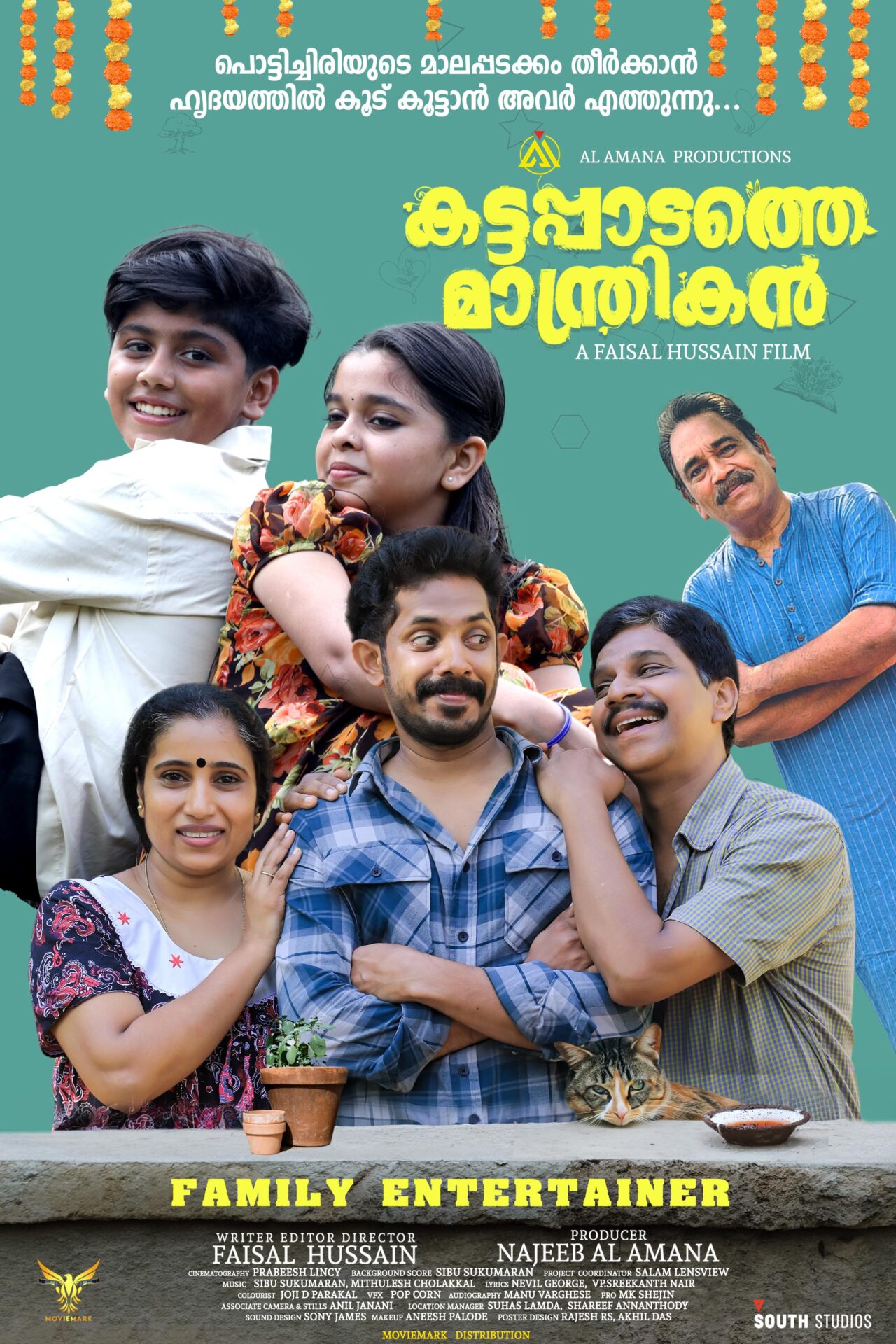 Bharathanatyam (Malayalam) - Lab-1