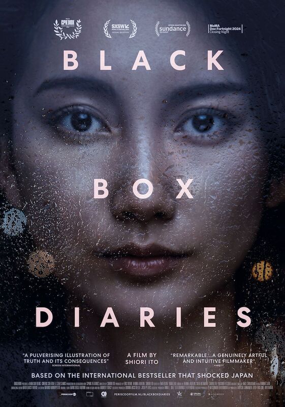 Black Box Diaries - Lab-1