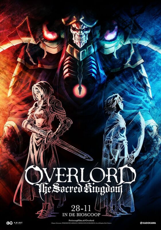 OVERLORD: The Sacred Kingdom - Lab-1