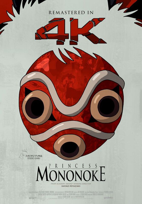 Princess Mononoke (4K restoration) - Lab-1